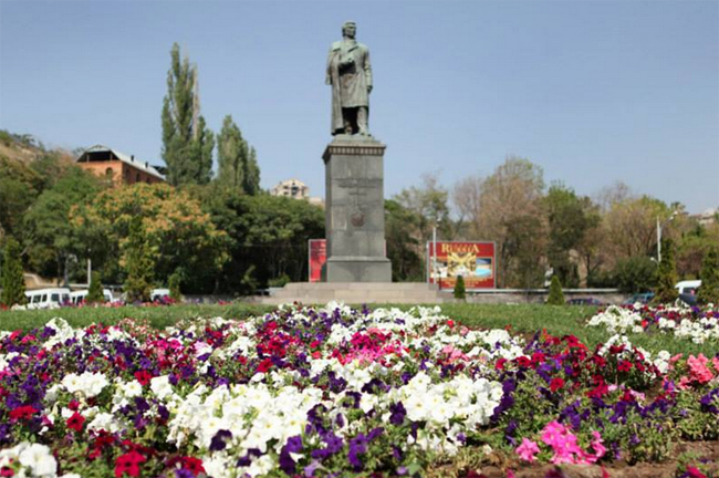 yerevan.am | Official website | Administrative district Kentron