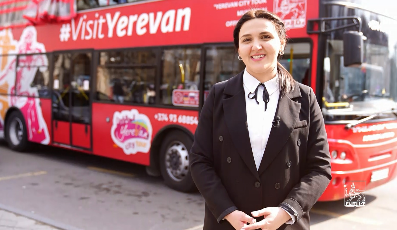 yerevan.am | Պաշտոնական կայք | News