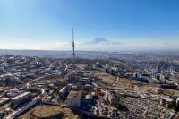 yerevan.am | Official website