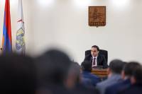 yerevan.am | Պաշտոնական կայք