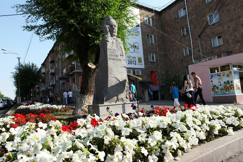 yerevan.am | Official website | Administrative district Arabkir