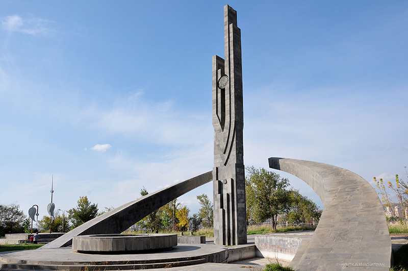 yerevan.am | Official website | Administrative district Arabkir