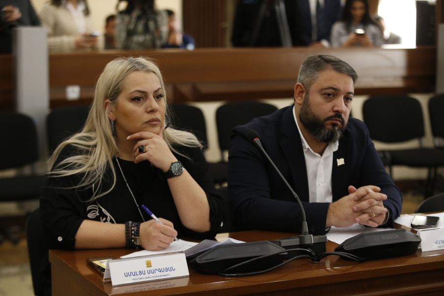 yerevan.am | Պաշտոնական կայք