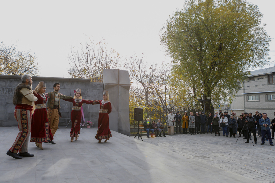 yerevan.am | Պաշտոնական կայք