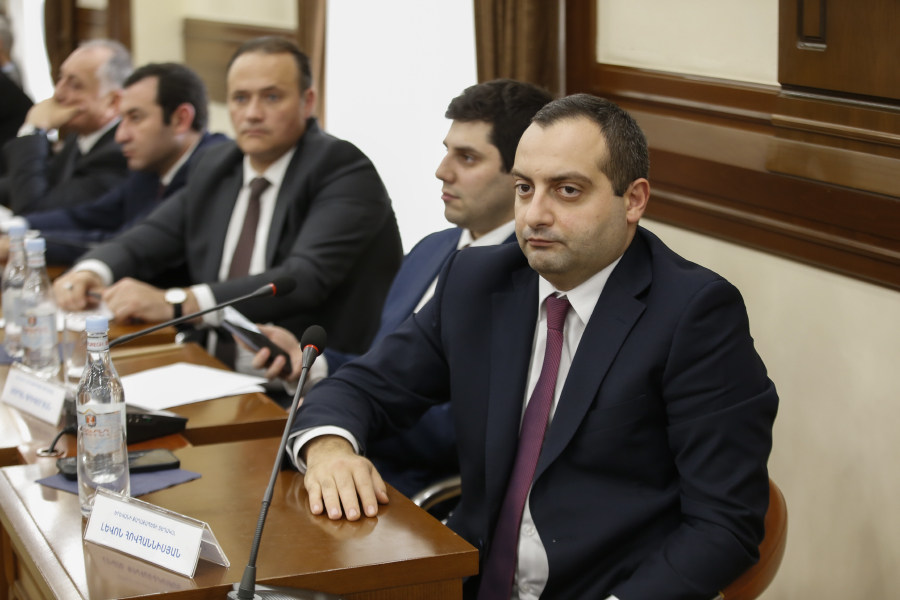 yerevan.am | Official website