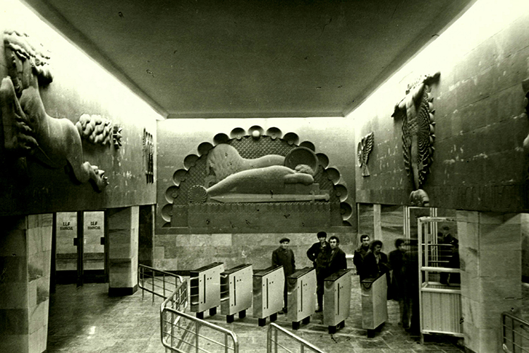 yerevan.am | Metro